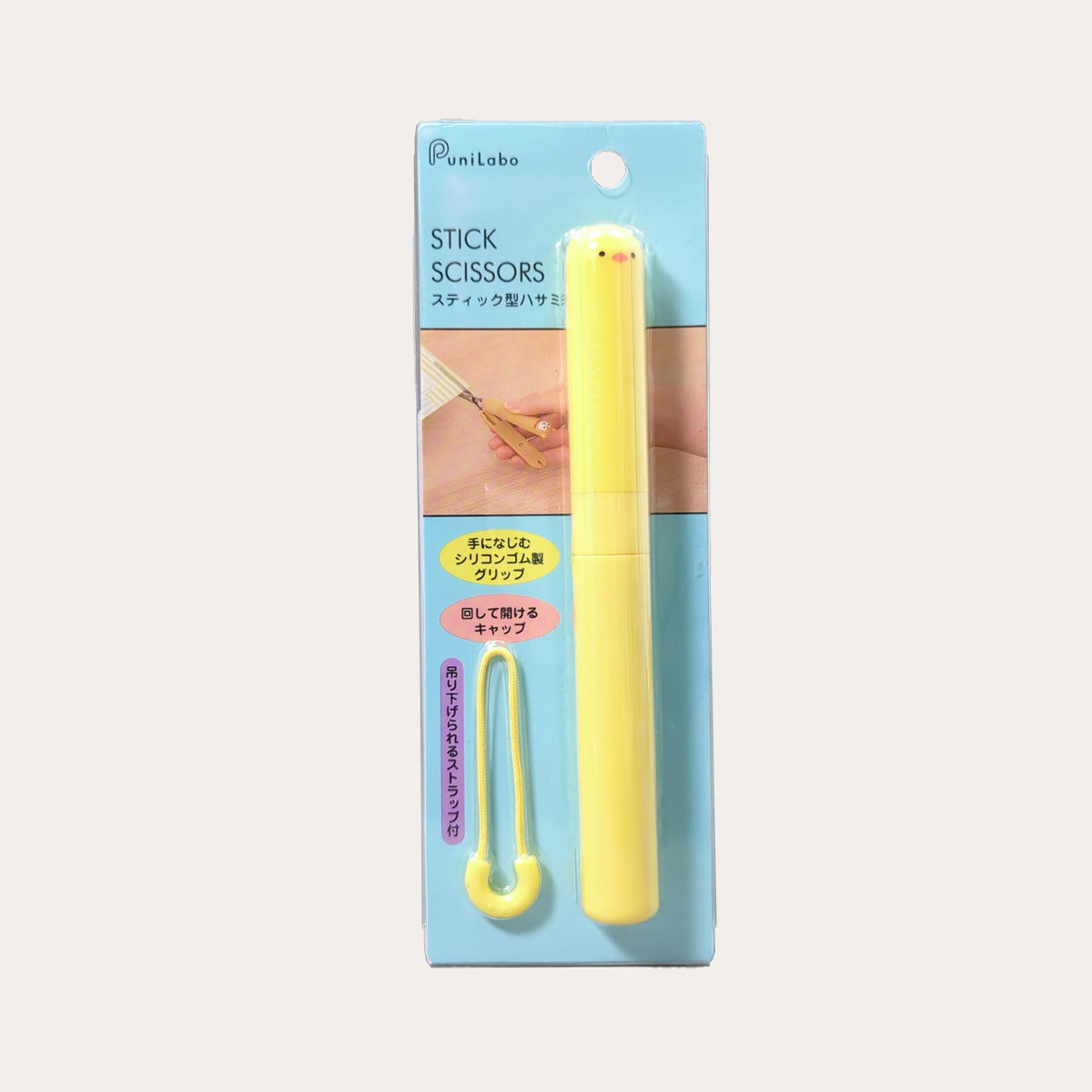 PuniLabo Chick Stick Scissors The Paper Mouse PuniLabo Chick Stick Scissors The Paper Mouse