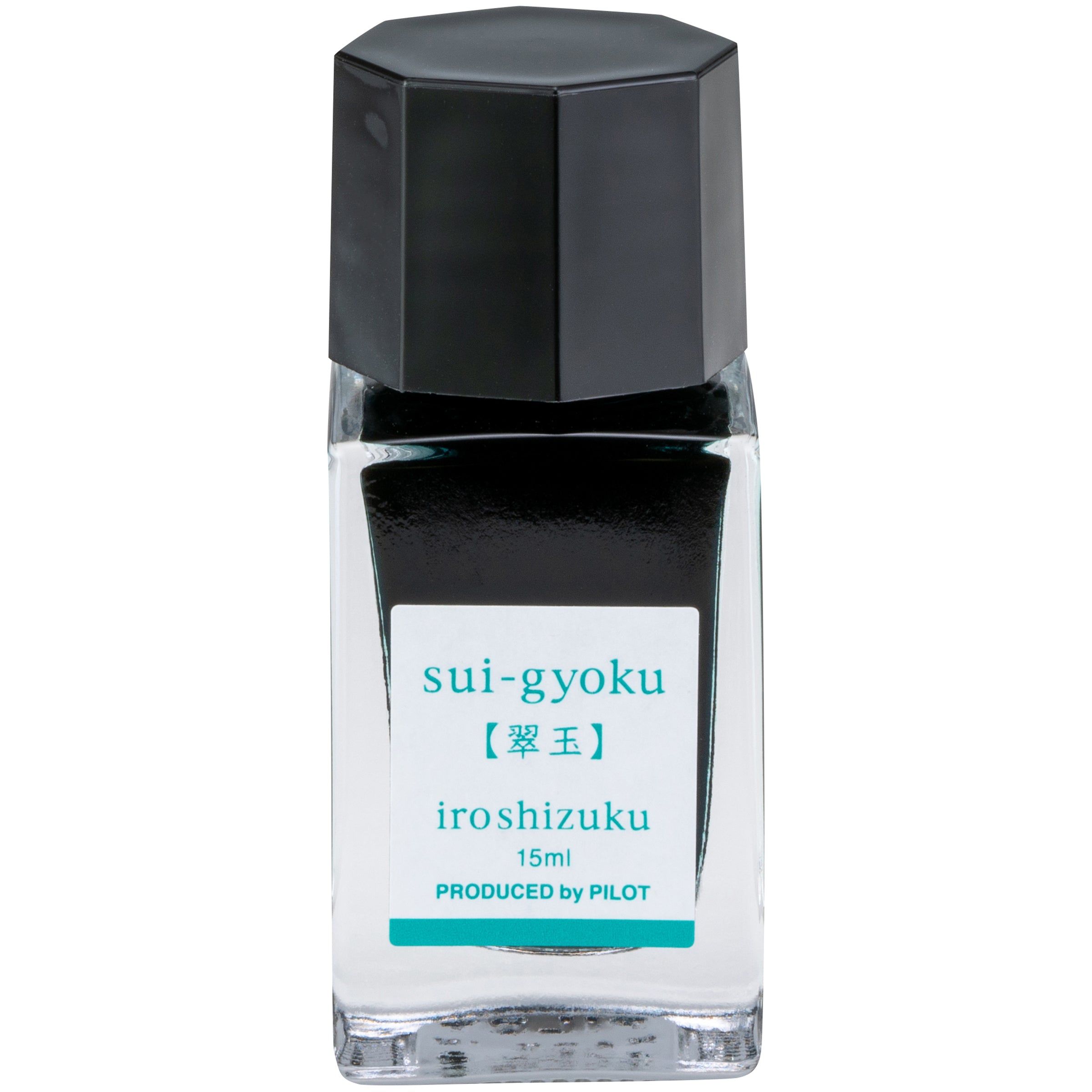 Iroshizuku Sui-Gyoku Emerald Ink | 15 ml – The Paper Mouse