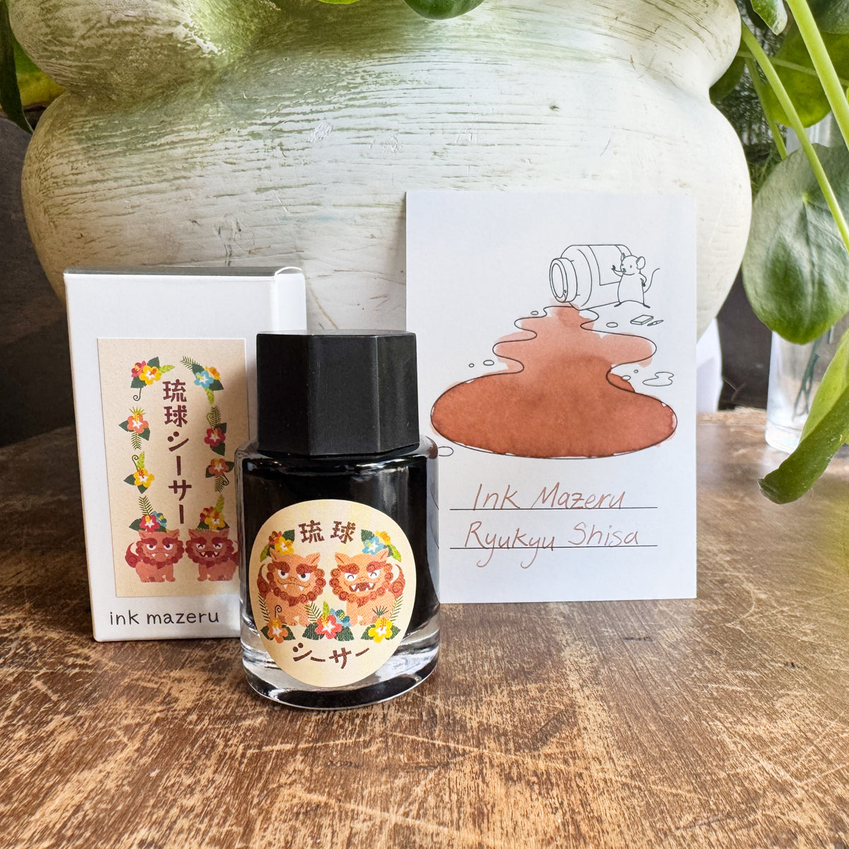 Ryukyu Shisa Fountain Pen Ink – The Paper Mouse