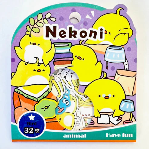 Yellow Chick Sticker Set – The Paper Mouse